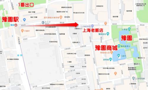 yuyuan-map-3 | こんにちは！アジア